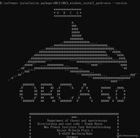 【orca学习】 在windows系统安装orcaorca安装包 Csdn博客