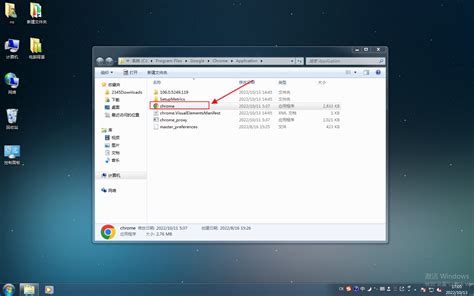 谷歌浏览器图标不小心删了怎么恢复? 纯净之家 谷歌浏览器图标不小心删了怎么恢复? 纯净之家