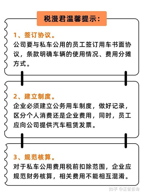 豪车避税被罚税局明确2022年再这样避税 偷税查到必罚 知乎