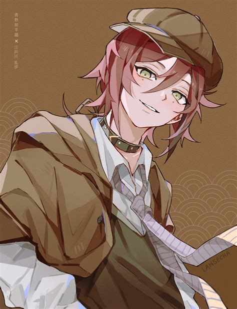 外服搬运 原神x文豪野犬 178