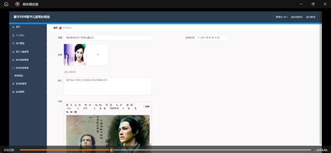 Ssmphpnodepython基于留守儿童帮扶网站基于ssm的留守儿童帮扶网站 Csdn博客