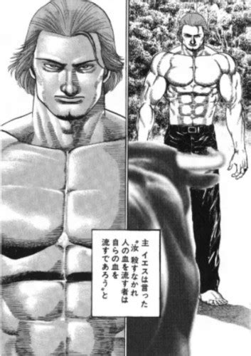 主イエスは言ったアナルsexの音は大きく下品なほど良いと｜あにまん掲示板