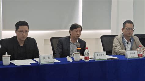 数字经济如何赋能文旅产业？石岐这个圆桌会议掀起头脑风暴发展中山企业