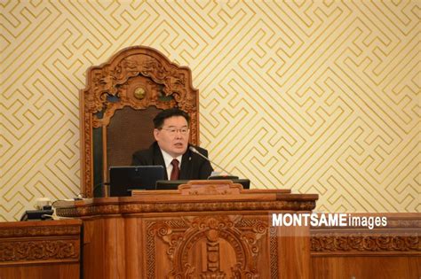 Монгол Улсын Үндсэн хуульд оруулах нэмэлт өөрчлөлтийн төслийг УИХ болон Үндсэн хуулийн цэцэд