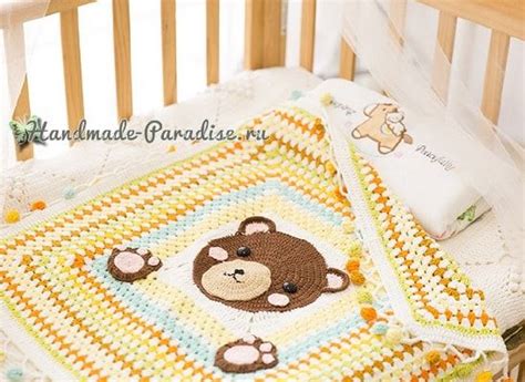 Плед с медвежонком для детской кроватки Узор одеяла Вязание крючком покрывало Схема вязания