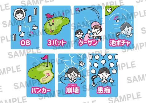 新和製作所企画部 shinwa kikaku さんのイラストマンガ作品まとめ 1 件 Twoucan