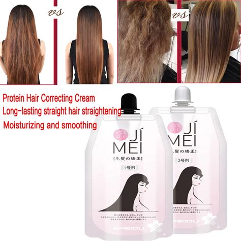 Yuko Hair Straightening System Ph