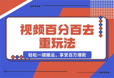 梧桐有术