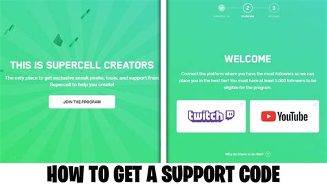 How To Get A Supercell Creator Code Youtube