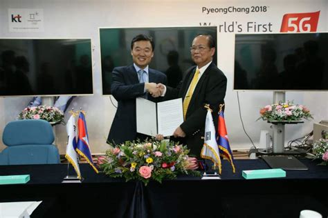 ពិធីចុះហត្ថលេខាលើកិច្ចព្រមព្រៀងជាមួយសាជីវកម្មទូរគមនាគមន៍កូរ៉េ Kt