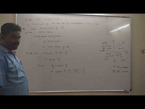 Bridge Course Basic Trigonometry YouTube