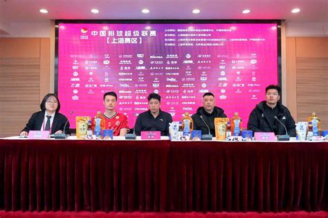 上海男排3比0胜南京男排 沈琼：希望队员延续良好状态 中国排球协会官网网站