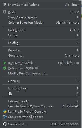 Pycharm Python Run Pytest In Tests Py Pycharm Run Test Csdn