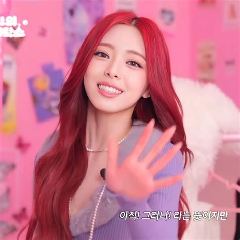 Itzy Yuna In Daily Hairstyles Itzy Braided Hairstyles