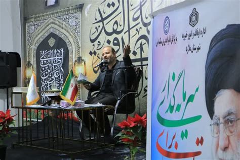 مراسم احیای شب بیست و سوم ماه مبارک رمضان در ماهدشت فیلم