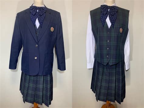 制服市場 宮崎県 ★宮崎 鵬翔高校 冬制服 サイズ180a 超bigサイズ 森英恵 ハナエモリ★