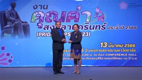 Assoc Prof Dr Chongdee Buranachai And Researchers From TAB CoE