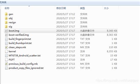 Androidq 从app到驱动 第一章 编写linux内核驱动程序android 驱动 大牛 Csdn博客