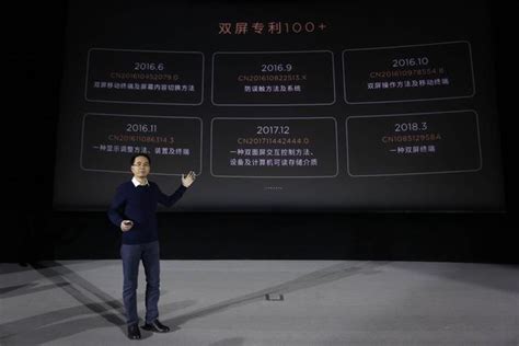 年底手機市場真火熱，雙屏手機努比亞x星空典藏版發佈 每日頭條