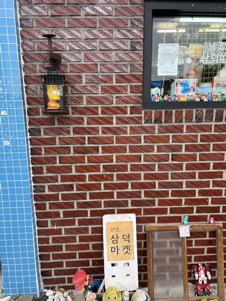 경주놀거리 여행명소 황리단길 볼거리 소품샵 정리 다빛의 다 빛나는 순간