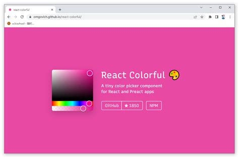 Web前端工具推荐丨分享6个热门颜色选择器组件 知乎