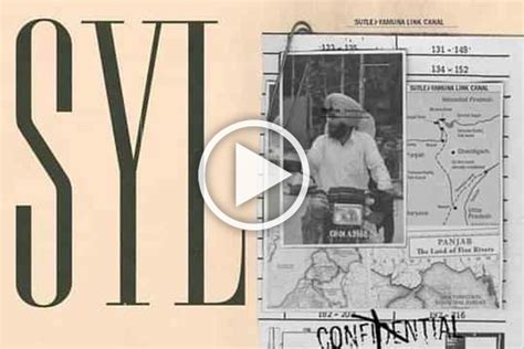 Sidhu Moose Wala Syl Song Lyrics ਸਿੱਧੂ ਮੂਸੇਵਾਲਾ ਦਾ ਗਾਣਾ ‘syl ਰਿਲੀਜ਼