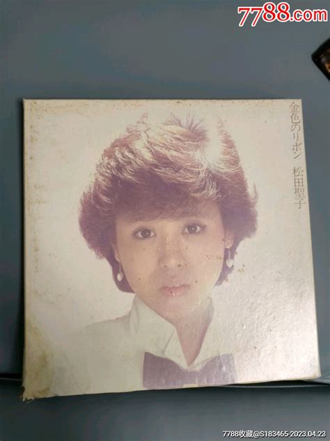 日版松田圣子黑胶唱片一张海外唱片胶片金太阳影音【7788收藏收藏热线】