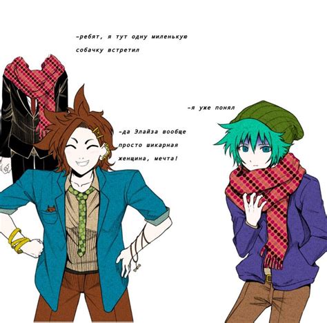 Пин от пользователя Выход есть на доске Быстрое сохранение Бешеные