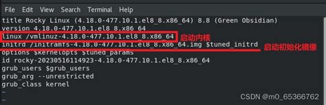Linux操作系统的引导修复linux引导修复 Csdn博客