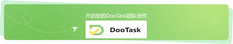 Github Dootask：最受欢迎的开源项目协作工具 辣码甄源 Segmentfault 思否