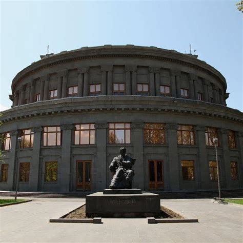 Արամ Խաչատրյան համերգասրահ Aram Khachaturian Concert Hall Yerevan