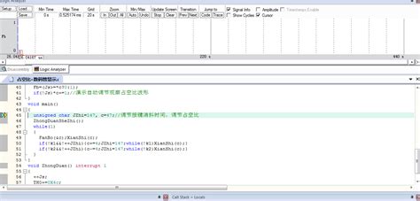 2020 10 27 51蛋骗鸡占空比和数码管 csdn博客