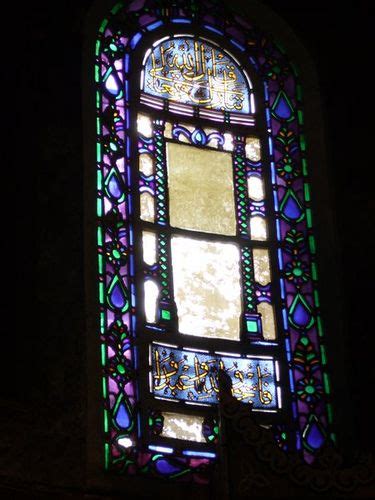 Hagia Sofia Stained Glass Window