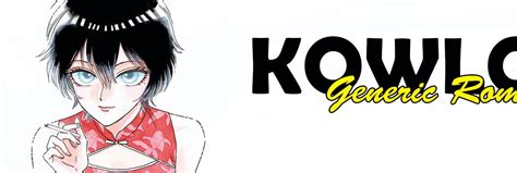 Reseña De Kowloon Generic Romance Vol 6 De Jun Mayuzuki Norma Editorial