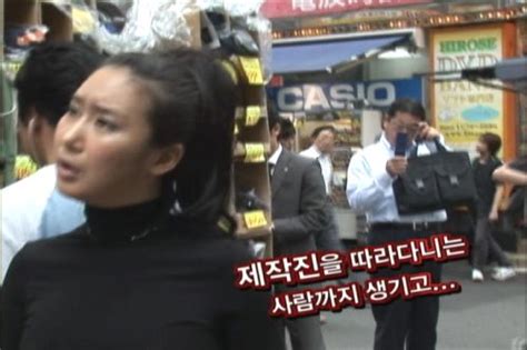 일본으로 간 똥습녀 인스티즈instiz 이슈 카테고리