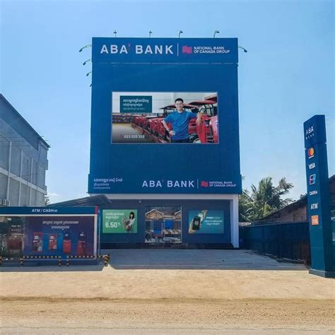 ធនាគារ Aba ត្រូវការជ្រើសរើសបុគ្គលិកដូចខាងក្រោម៖ តួនាទី៖ Deputy Branch