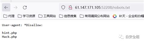 攻防世界的Web php wrong nginx config实战题目