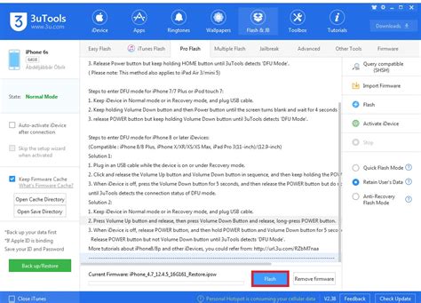 How To Flash Your Iphone