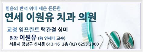 잊혀진 영웅 알렉산더 폰 훔볼트의 발자취를 따라