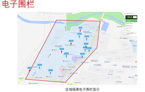 工厂人员定位系统 员工定位轨迹查询系统 人员定位系统 成都汉远科技有限公司