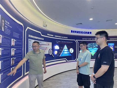 让青春遇上机遇之城——清华大学博士研究生暑期社会实践项目在郑州航空港区启动人才活动