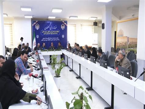 تایید صلاحیت ۵۷۳ داوطلب نمایندگی مجلس و خبرگان در اصفهان خبرگزاری صدا