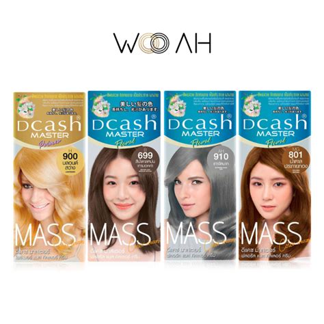 [โฉมใหม่] Dcash ครีมเปลี่ยนสีผม ดีแคช มาสเตอร์ ฟลอรัล แมส คัลเลอร์ ครีม