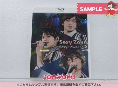 Yahooオークション Sexy Zone Blu Ray Sexy Power Tour 通常盤 難