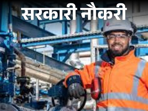 Recruitment For Project Engineer In Bharat Electronics Limited Salary More Than 50 Thousand Be