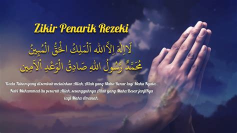 La Ilaha Illallahul Malikul Haqqul Mubin In English La Ilaha Illallah