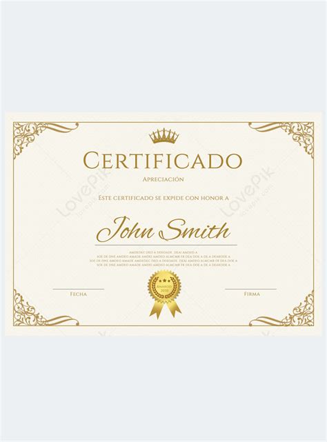 유럽식 패턴 테두리 복고풍 간단한 인증서 승인서 이미지 사진 468854673 무료 다운로드