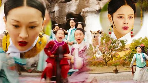 一箭雙雕！ 令妃把藥下在衣服裡，公主生生被狗嚇死！如懿傳ruyisroyalloveinthepalace Youtube