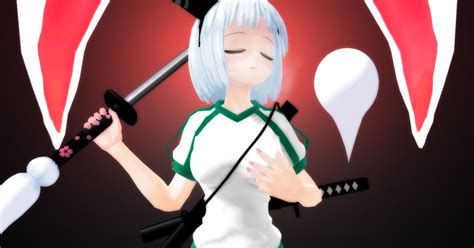 東方 魔眼に囚われた妖夢（うごイラ版） へなちょこdのうごイラ Pixiv