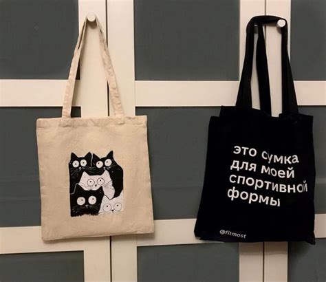 Пин от пользователя Anna на доске Кастом Сумки Творчество
